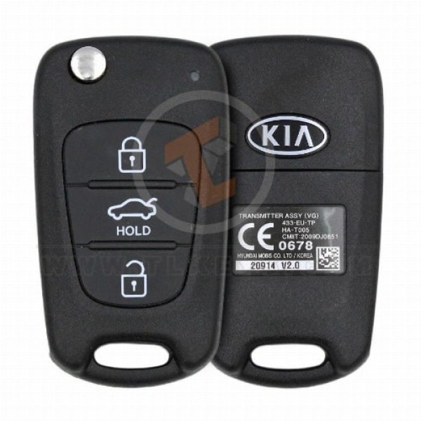 95430-3R600 Genuine Kia Flip Key Remote